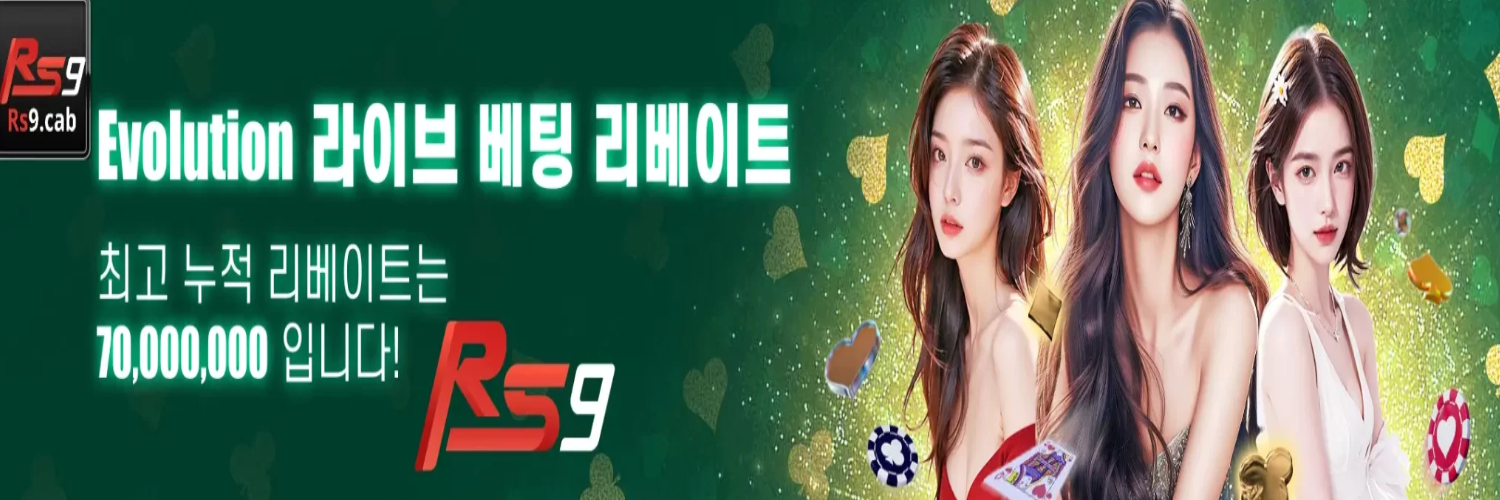 Rs9 (@rs9cab@mstdn.social) - Mastodon 🐘