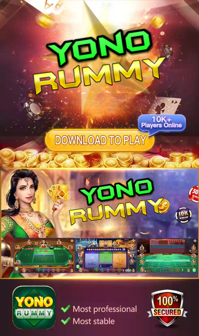 Yono Rummy (@YonoRummyapp@mstdn.social) - Mastodon 🐘