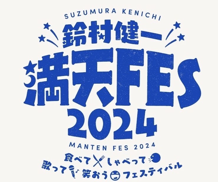 Sumikai (@sumikai@mstdn.social) - Mastodon 🐘