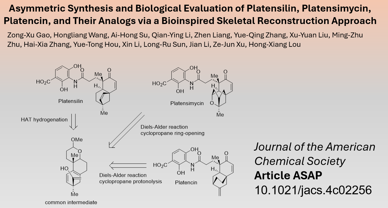 Chemistry Research (@organic_chemistry@mstdn.social) - Mastodon 🐘