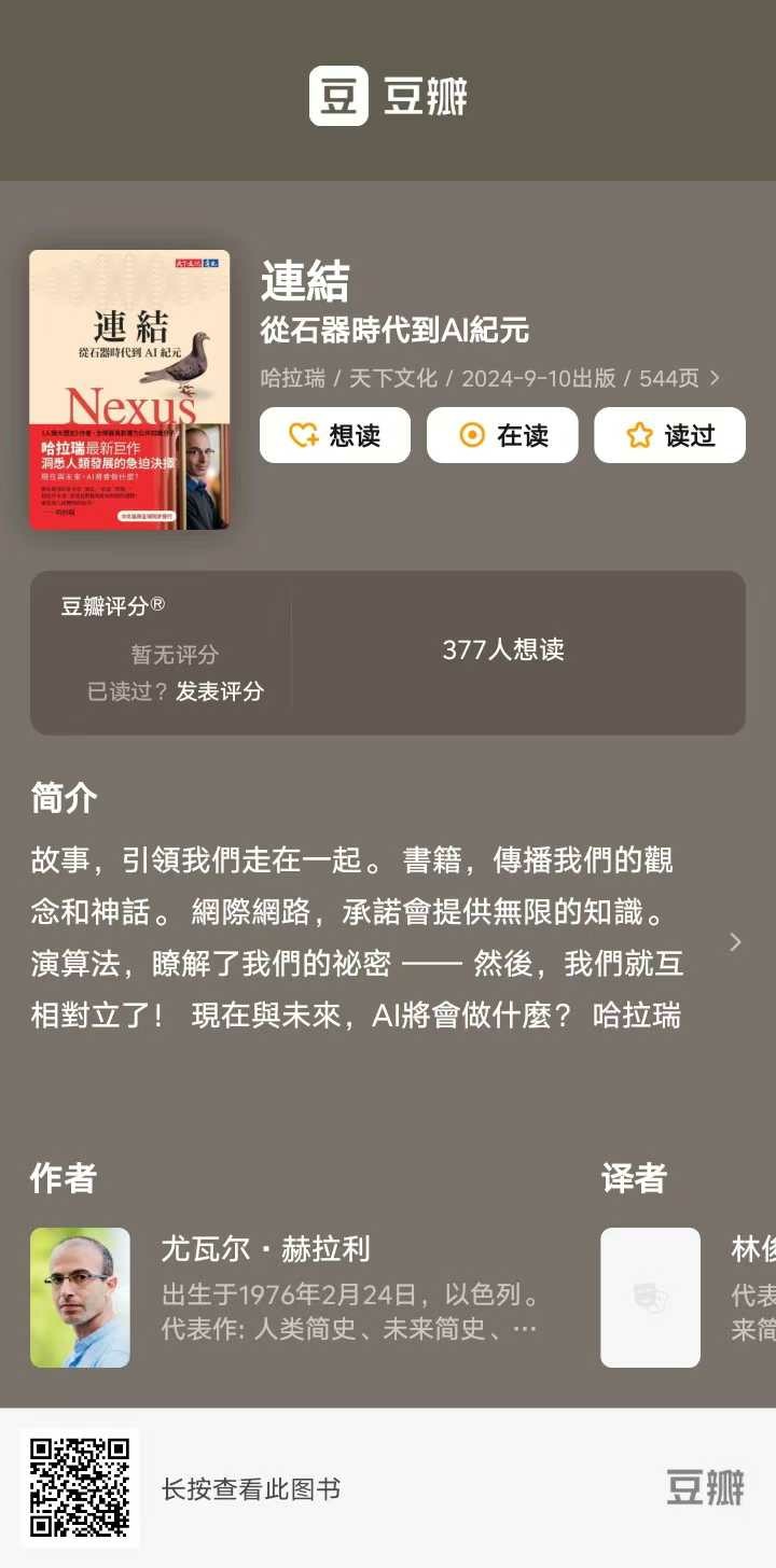 molezz (@molezz@mstdn.social) - Mastodon 🐘