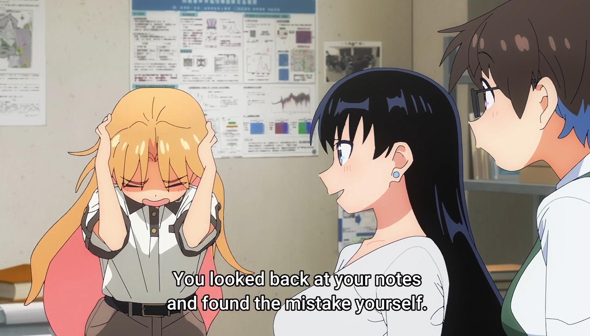 otaku binary オタクバイナリ (@otakubinary@sakurajima.moe) - Sakurajima (桜島）