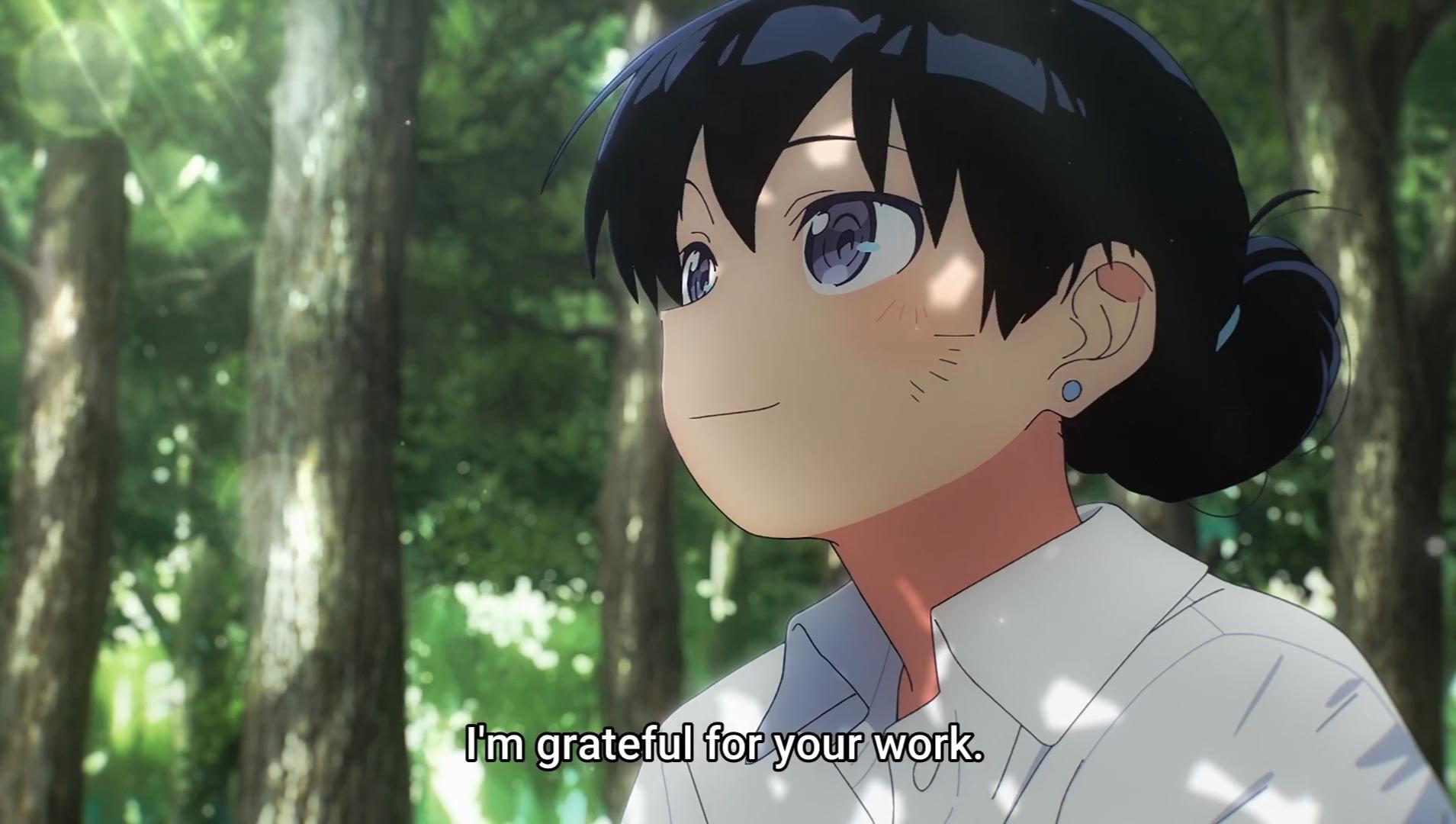 otaku binary オタクバイナリ (@otakubinary@sakurajima.moe) - Sakurajima (桜島）